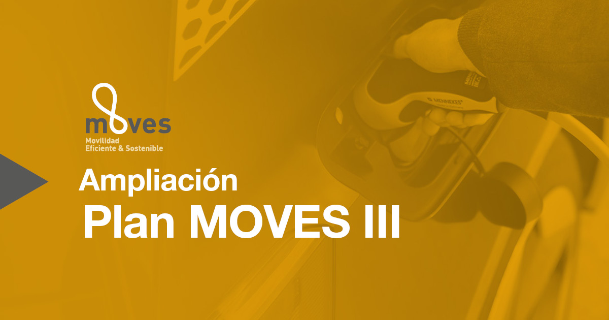 El Plan Moves III se amplía en seis meses y 350 millones